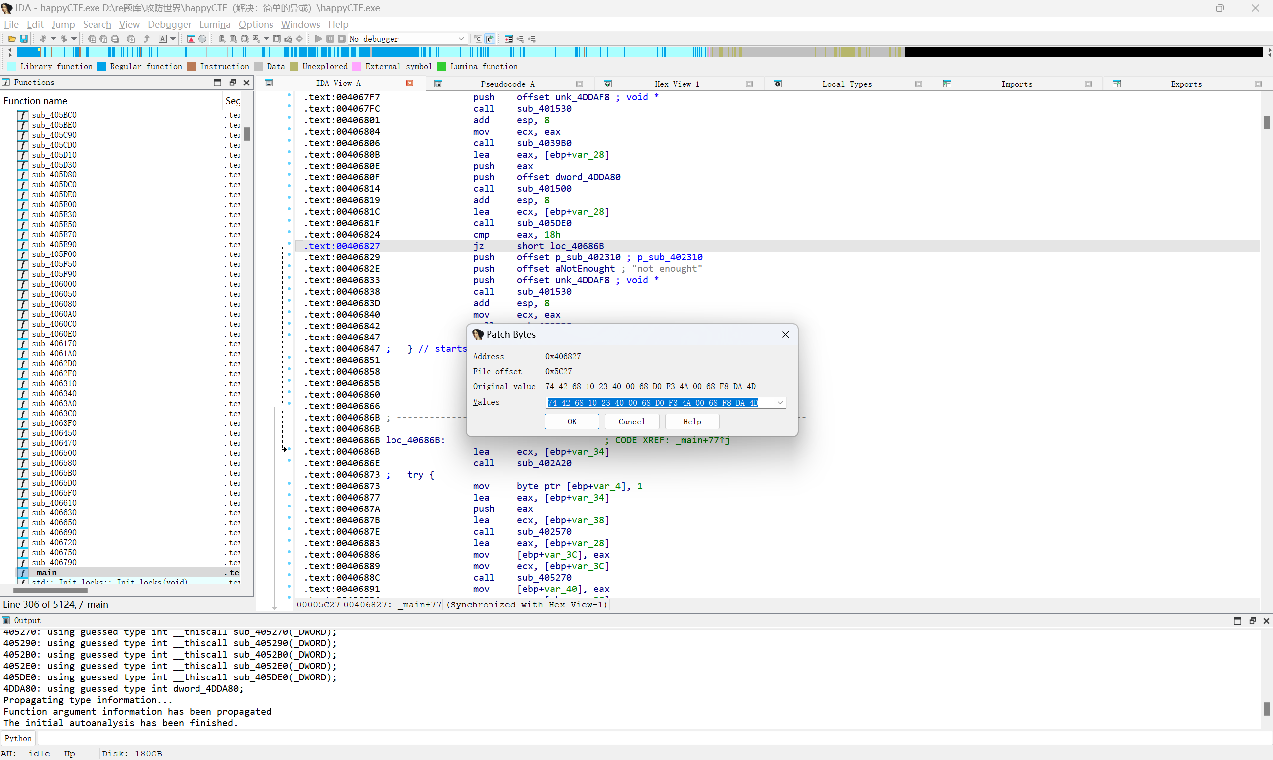 PC逆向 - NISA Wiki