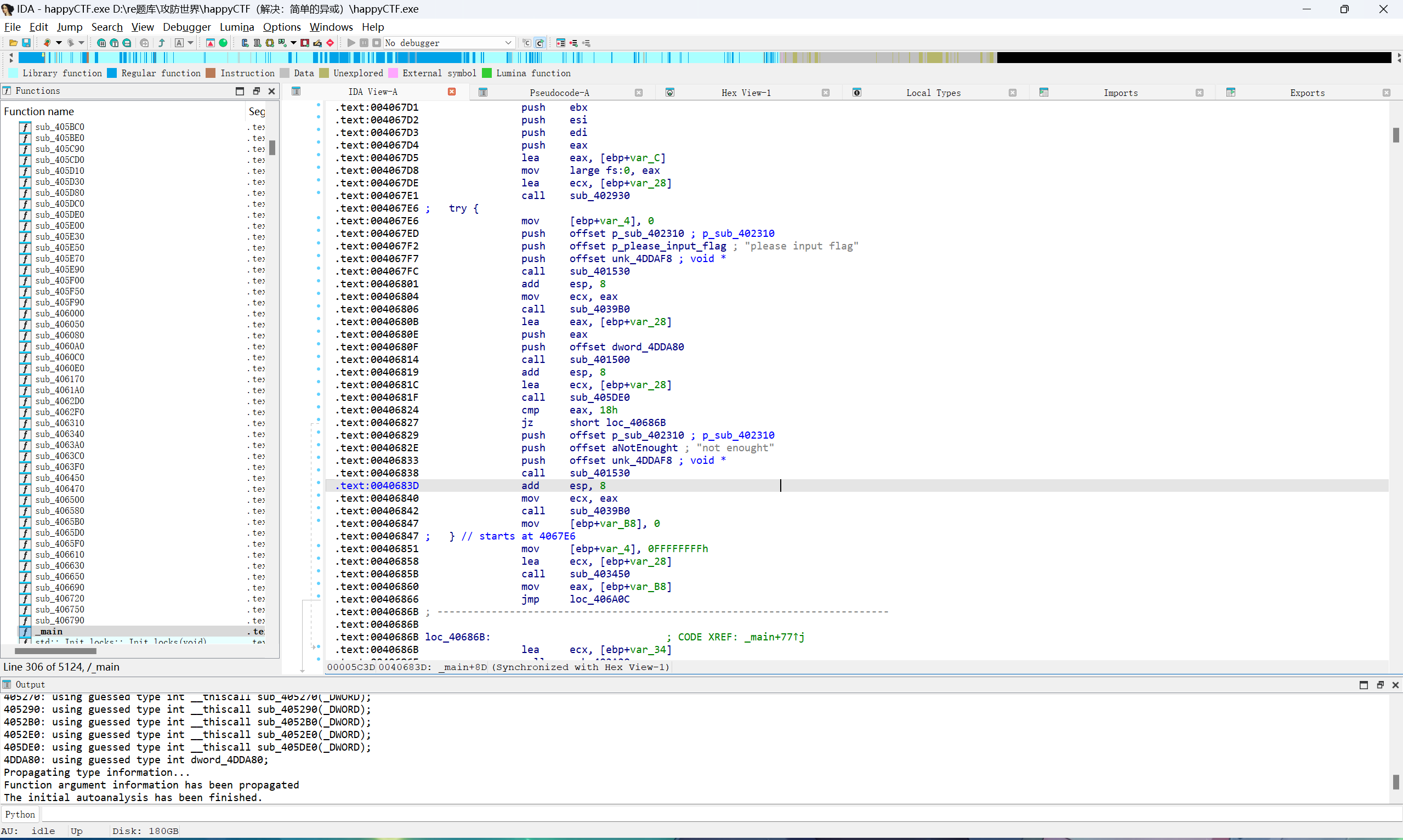 PC逆向 - NISA Wiki